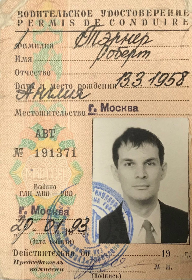 Diplomatic lessons 4, Russia 1991-95: have a plan, and break it ...