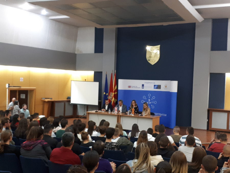 The hometown of Kocho Racin, a place of poetry, culture, history and ...