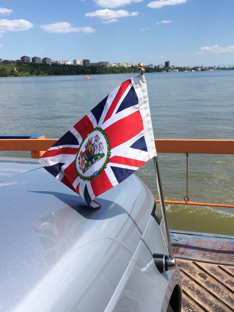 Danube_flag | Foreign, Commonwealth & Development Office Blogs