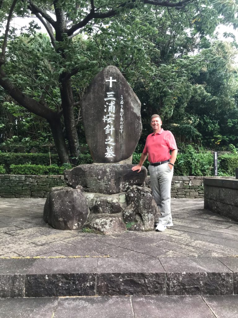 William Adams: the first Briton in Japan | Foreign, Commonwealth ...
